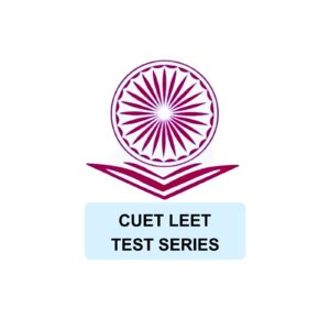 Mission Engineering – Complete Polytechnic Solution Under One Roof