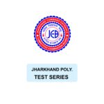 Mission Engineering – Complete Polytechnic Solution Under One Roof